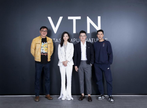 于文文出席VTN活动，绝美穿搭引135万人在线围观-笑奇网