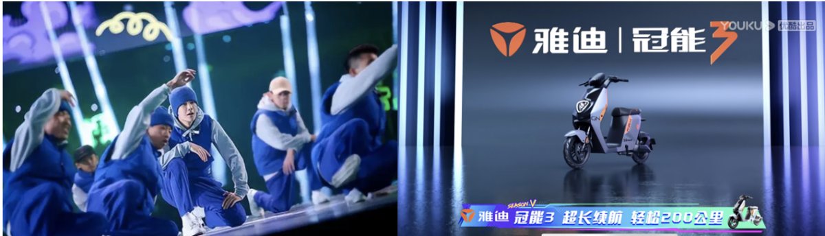 王一博惊艳全场！雅迪冠能3 S9 MAX超长续航，全程见证！-笑奇网