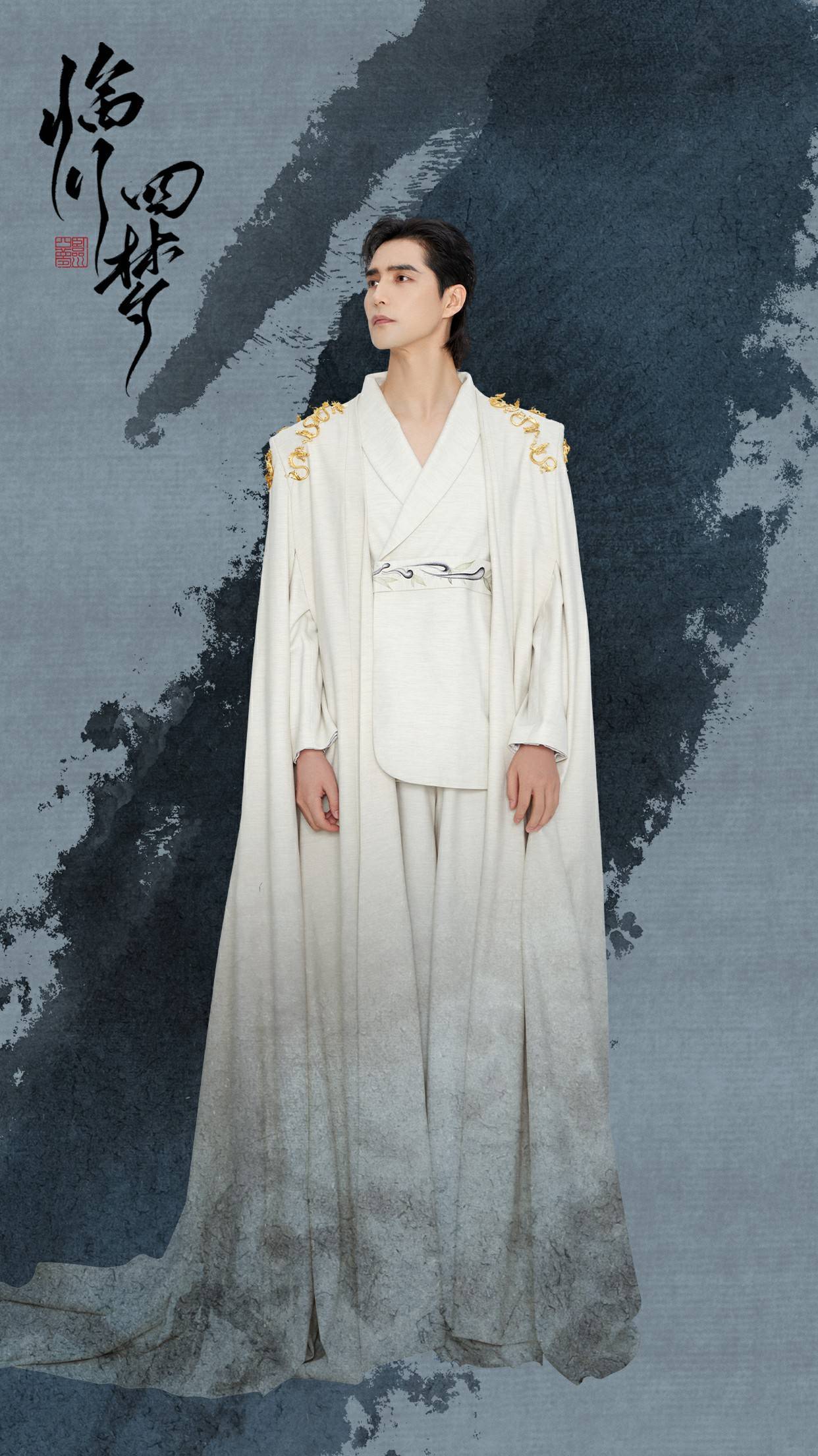 Inheriting the beauty of oriental music, Ayunga's new album "Four Dreams in Linchuan" is ...