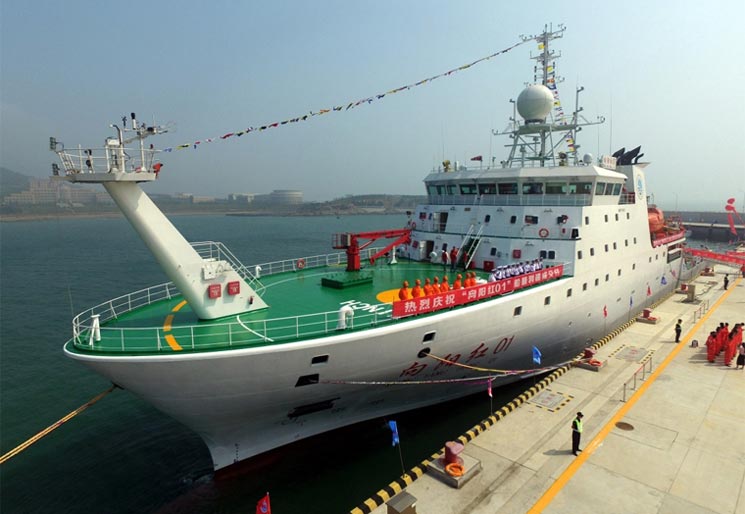 China's new fully automated marine science ship to be deployed in ...