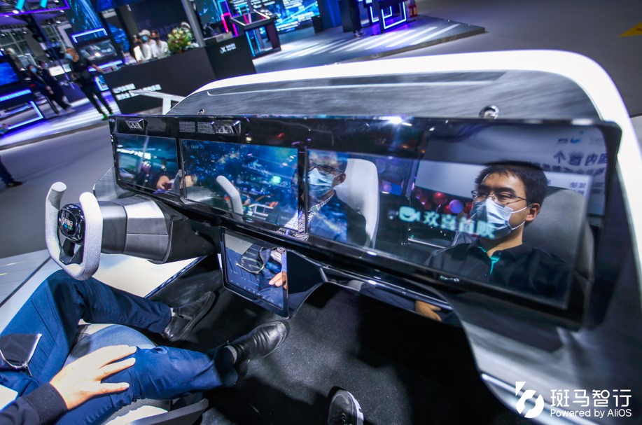 欢喜首映携手斑马智行 共创车载影院，探索智能出行新可能-笑奇网
