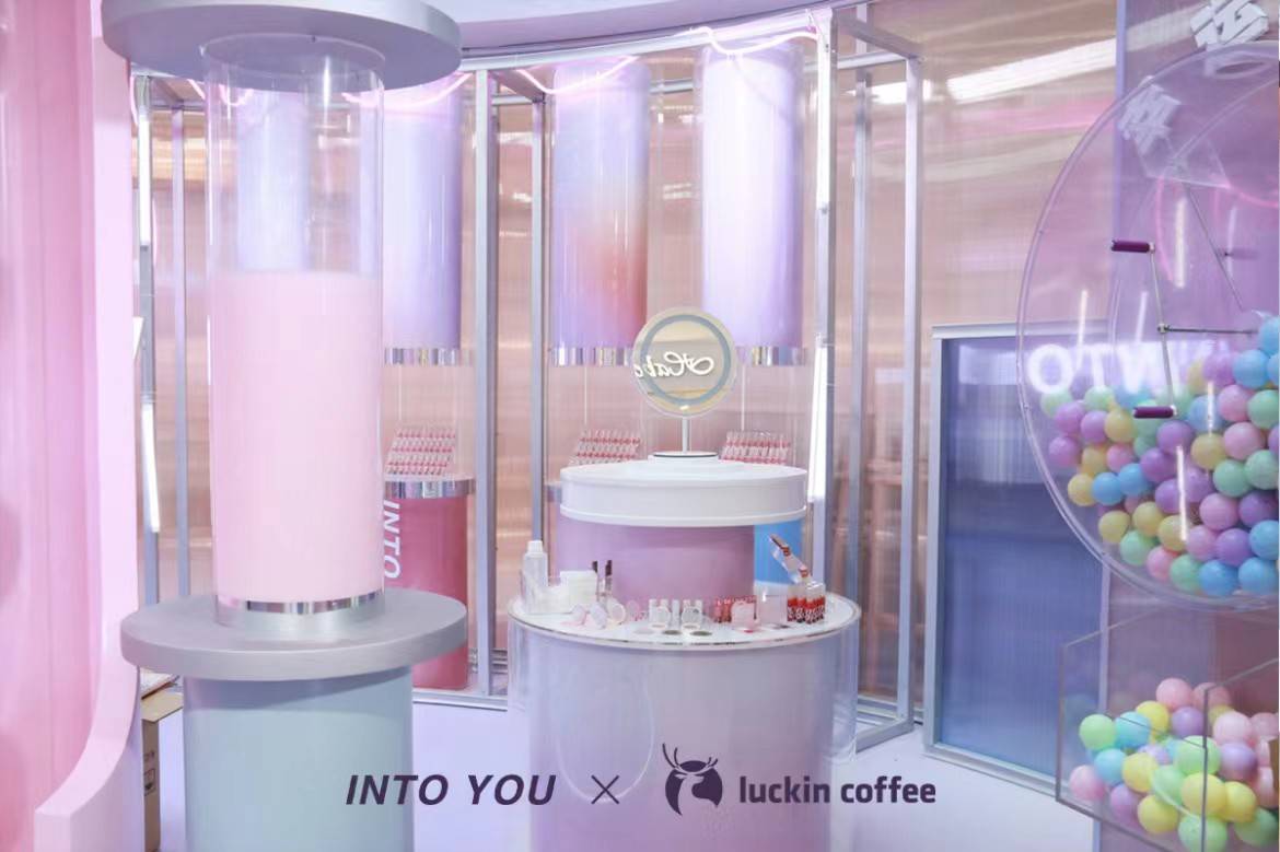 INTO YOU Xinmu and you and Luckin Coffee co-branded pop-up store in ...