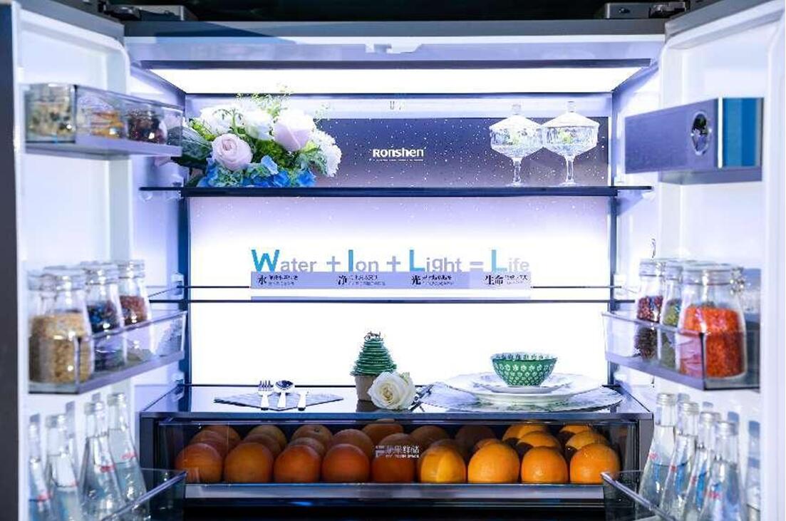 Rongsheng took the lead in formulating a new standard for refrigerator ...