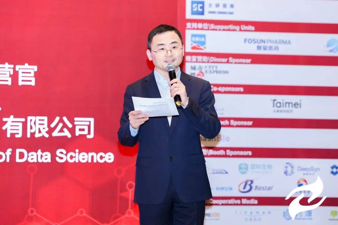 中国Biotech出海何以致远？太美智研医药构建全球临床CRO战略联盟-千龙网·中国首都网