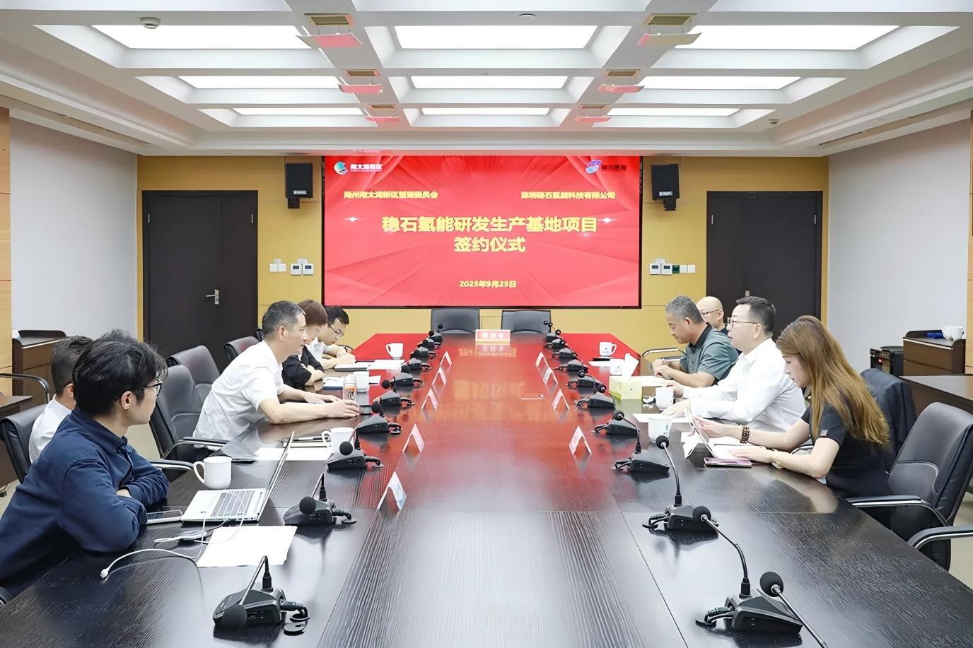 AEM产业年度盘点：稳石氢能逆流而上，引领行业新风向-千龙网·中国首都网